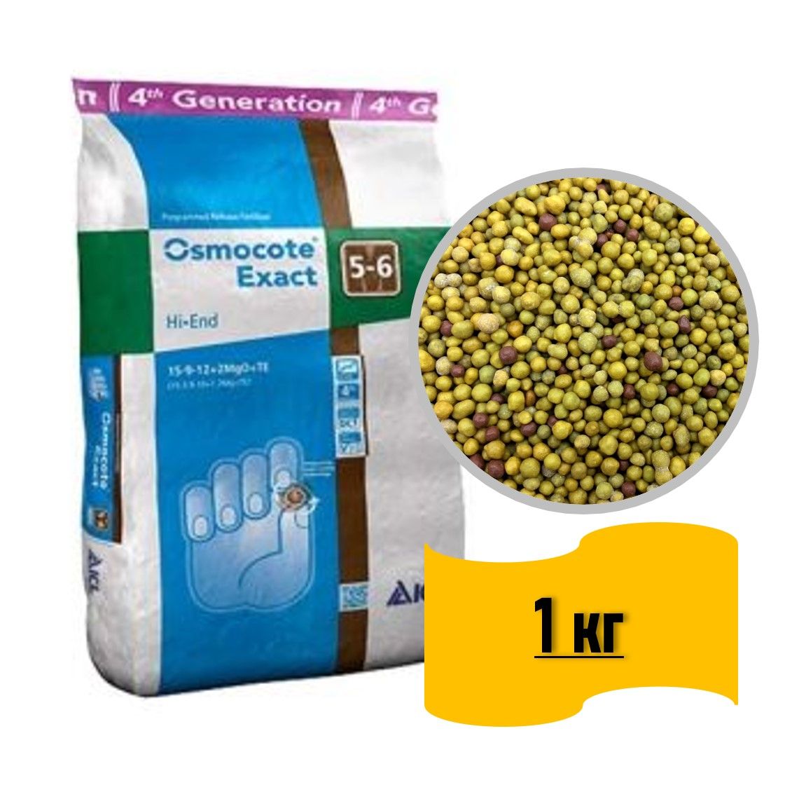 Удобрение Osmocote Exact Hi-End 5-6 мес (Осмокот Экзакт Хай-Энд) 1 кг ...